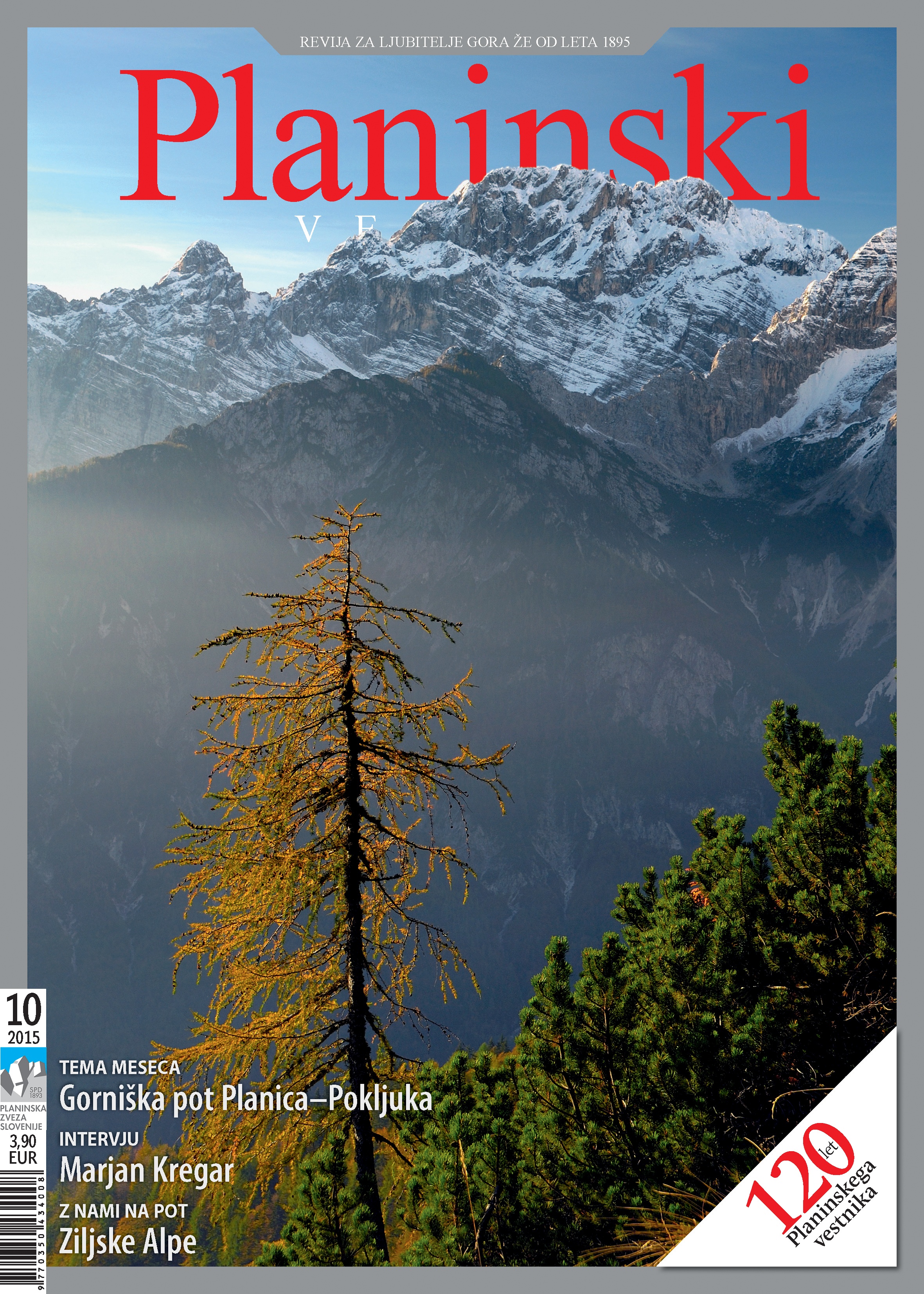Planinski Vestnik | Arhiv